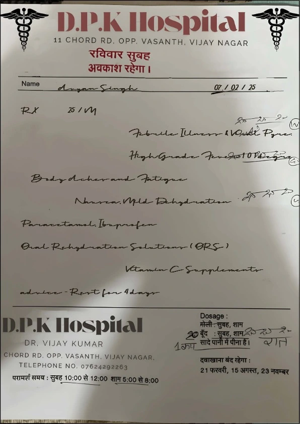 Medical Certificate Generator: 15 Free Templates for Fun